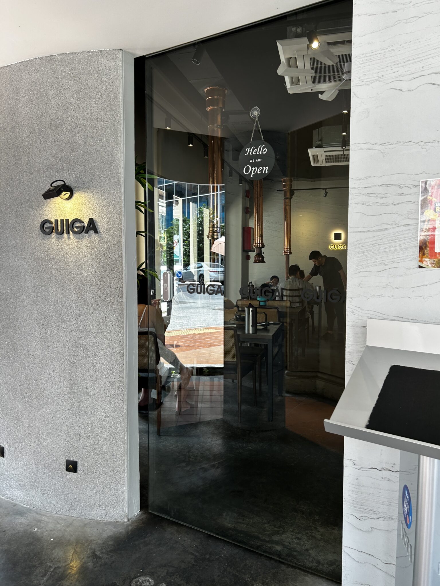 Guiga Korean BBQ Restaurantでランチと、すっかりローカライズした辻利プレミアム。 | Familytravelog ...